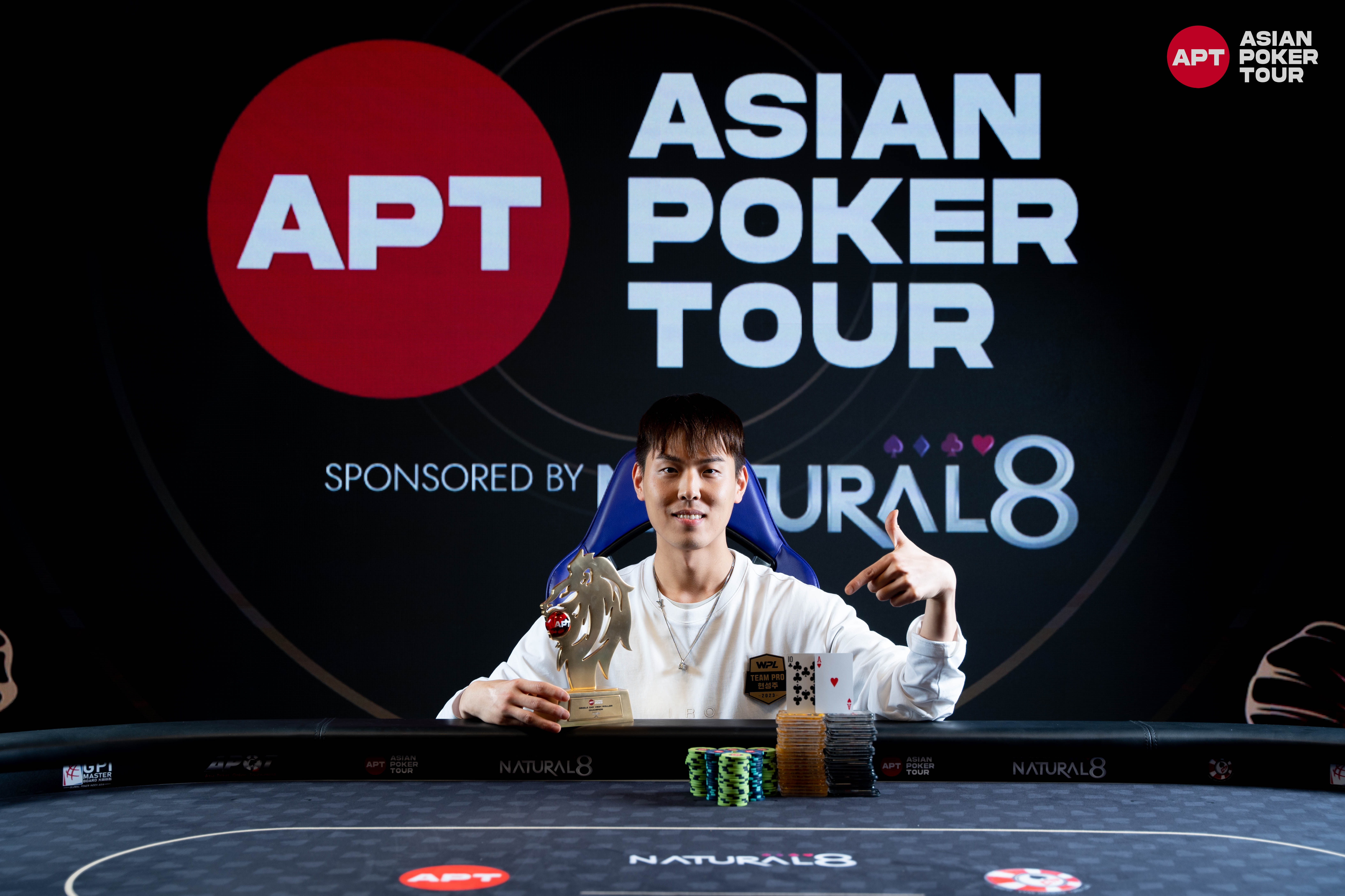 APT Taipei Sets All-time Record for the Asian Poker Tour | Asian Poker Tour