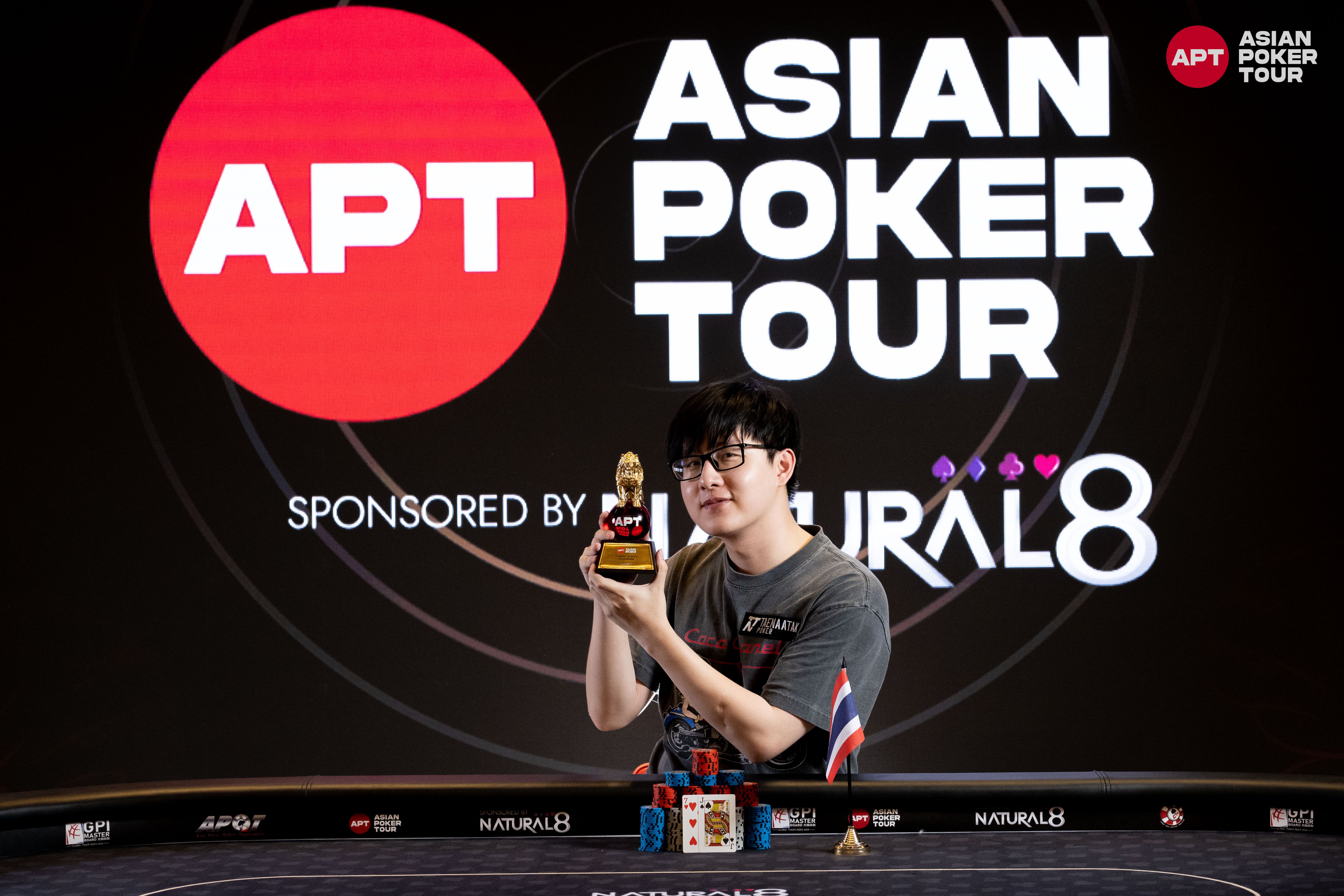 Punnat Punsri Wins Richest Taiwanese Poker Tournament of All-Time | Asian Poker Tour